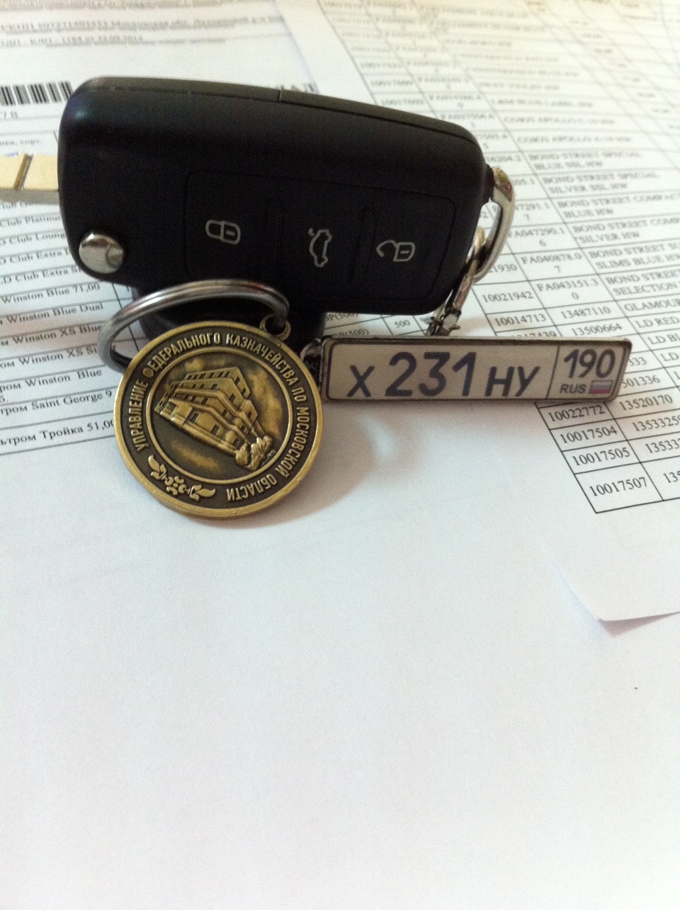 13500664 Комплект опоры амортизатора Opel | Запчасти на DRIVE2
