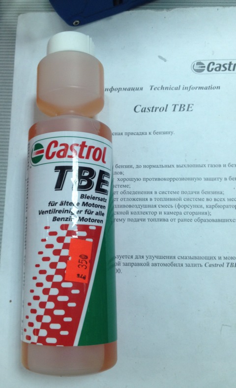 4527410051 Присадка в бензин TBE 0.25 л Castrol CASTROL | Запчасти на ...