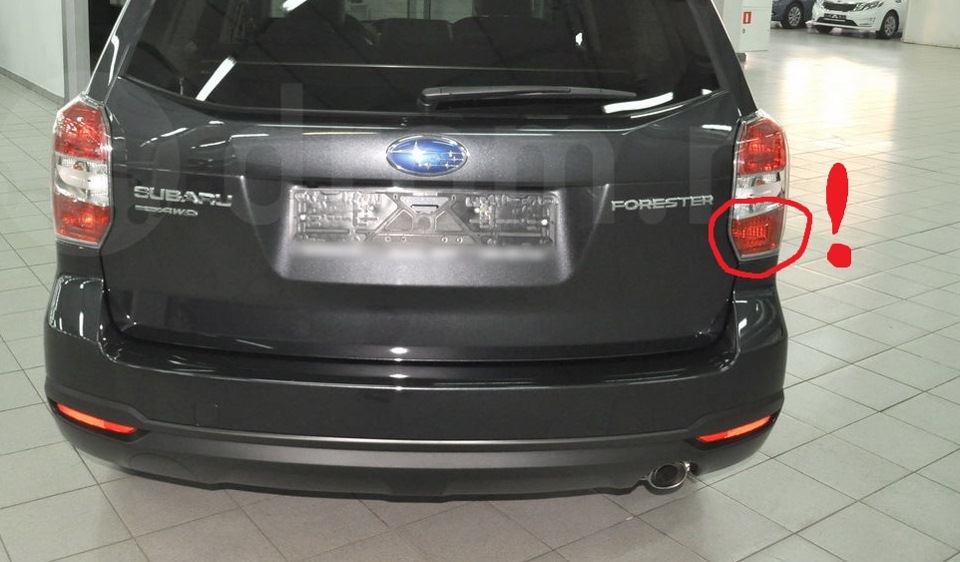 Задний противотуманный фонарь на Subaru Forester SJ — DRIVE2