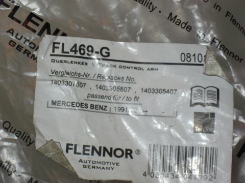 A1403305407 Рычаг независимой подвески верхний левый Mercedes ...