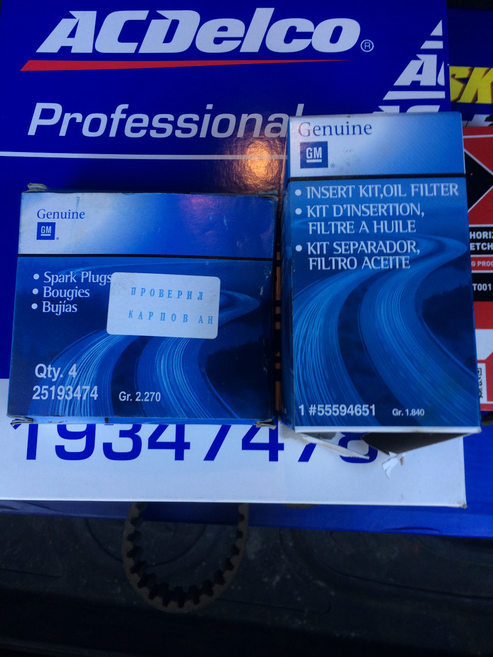 25193474 Свеча зажигания GM | Запчасти на DRIVE2