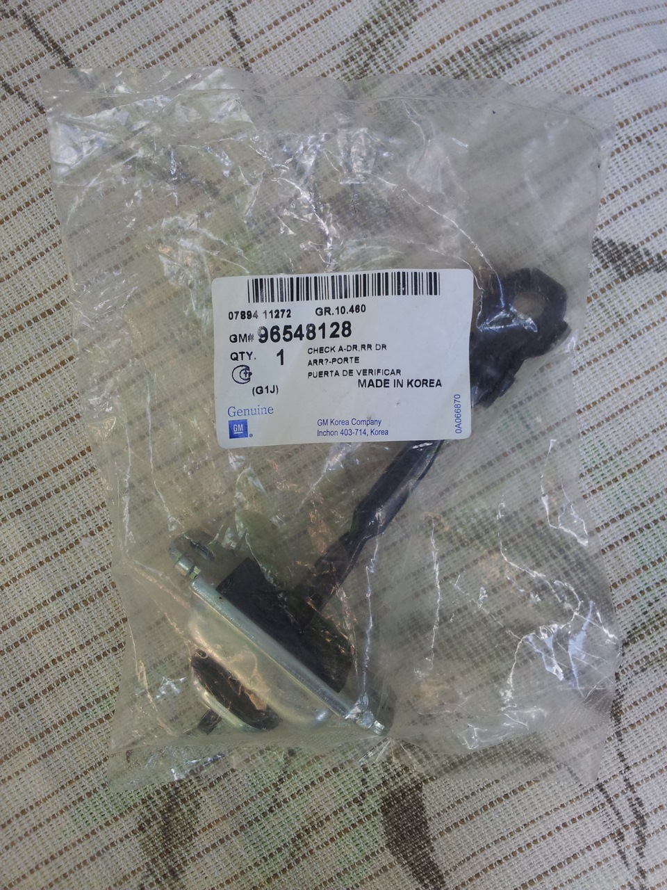 Задние ЭСП. Часть 2. Кнопки, задние моторы + ограничители задних дверей ...