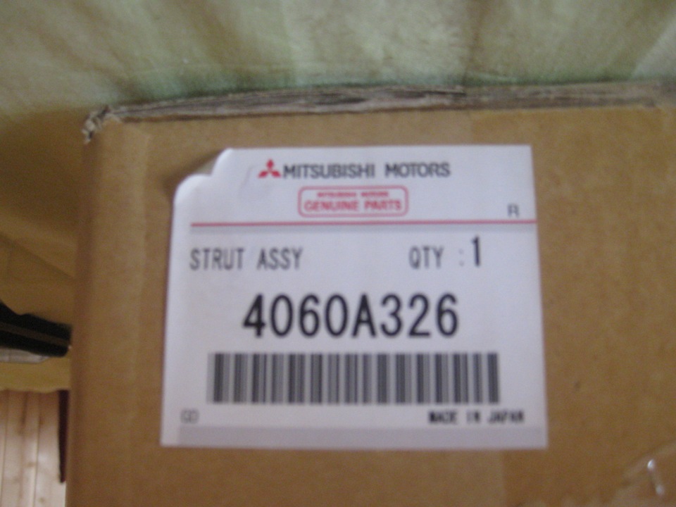 4060A326 Амортизатор Mitsubishi | Запчасти на DRIVE2