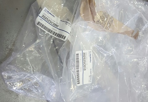 20252SC010 Сайлентблок заднего верхнего рычага к цапфе FORESTER S12 07 ...