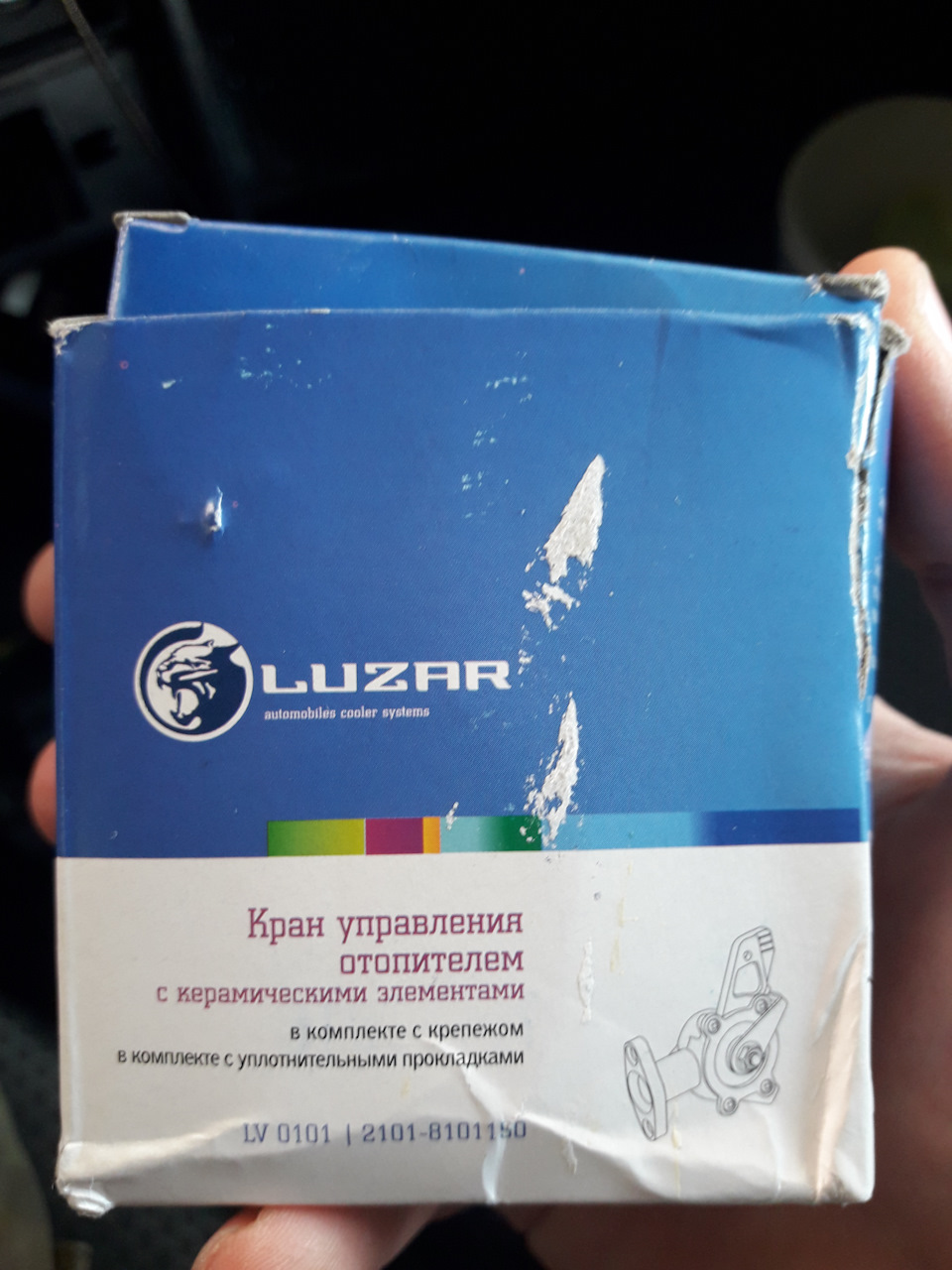 LV0101 Кран отопителя для автомобилей Лада 2101-2107 LUZAR | Запчасти ...