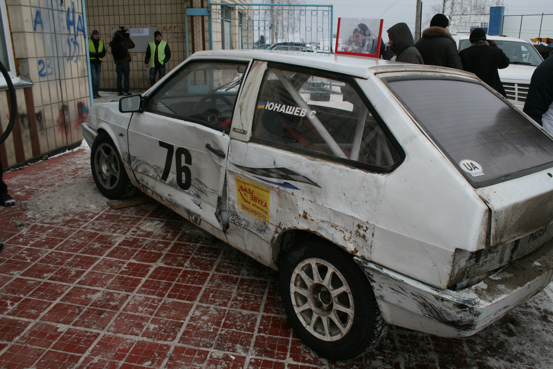 Трек С.К. Чайка 26.02.2011 — DRIVE2