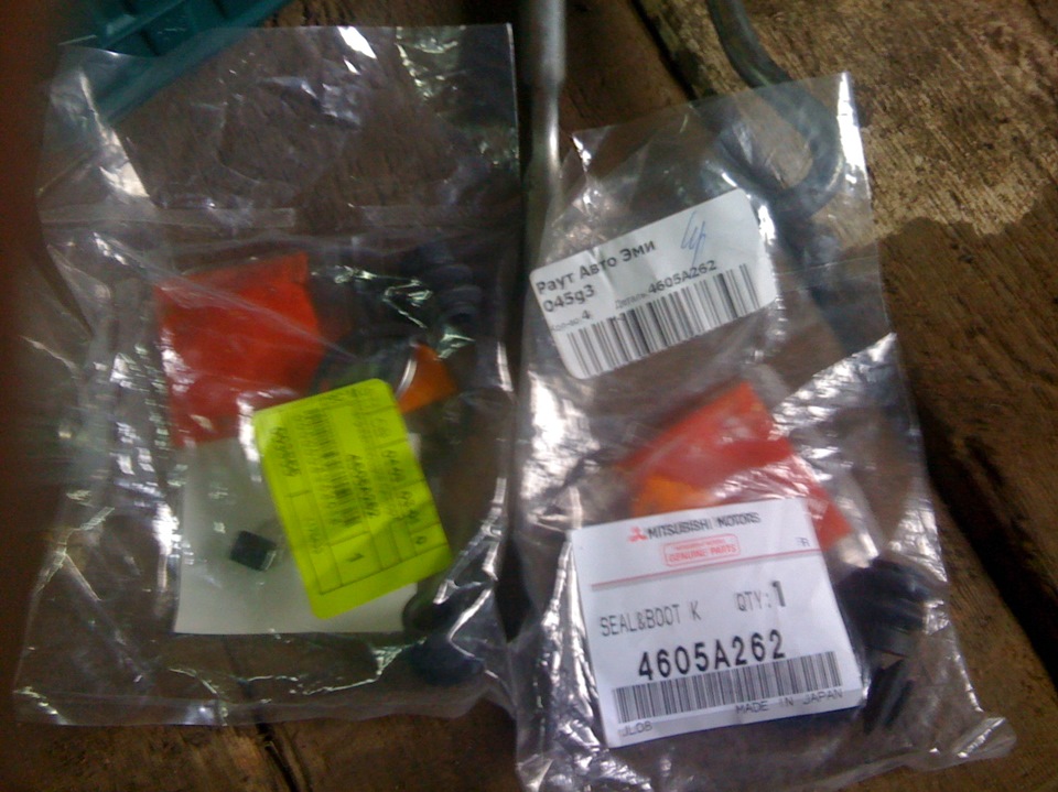 4605A262 Ремкомплект суппорта Mitsubishi | Запчасти на DRIVE2