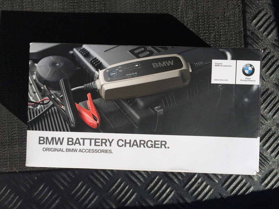 61432408592 Зарядное устройство BMW | Запчасти на DRIVE2