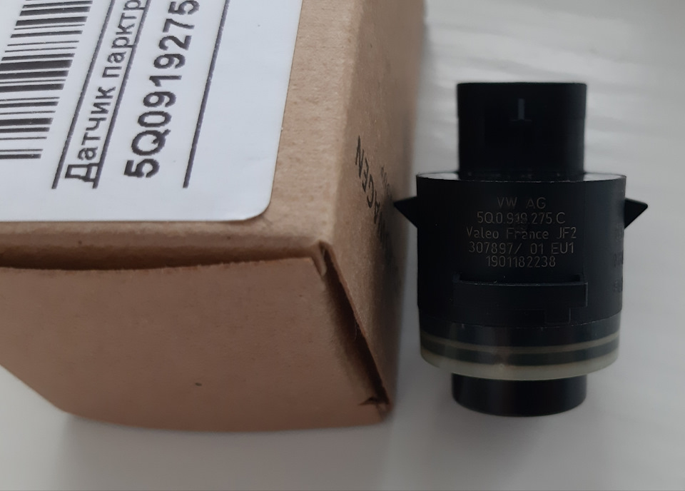 5Q0919275C Датчик VAG | Запчасти на DRIVE2