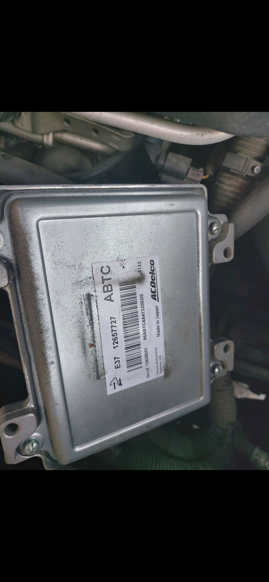 12635043 Блок управления двигателем GM | Запчасти на DRIVE2