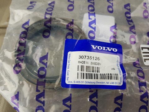 30735126 Уплотняющее кольцо, дифференциал Volvo | Запчасти на DRIVE2