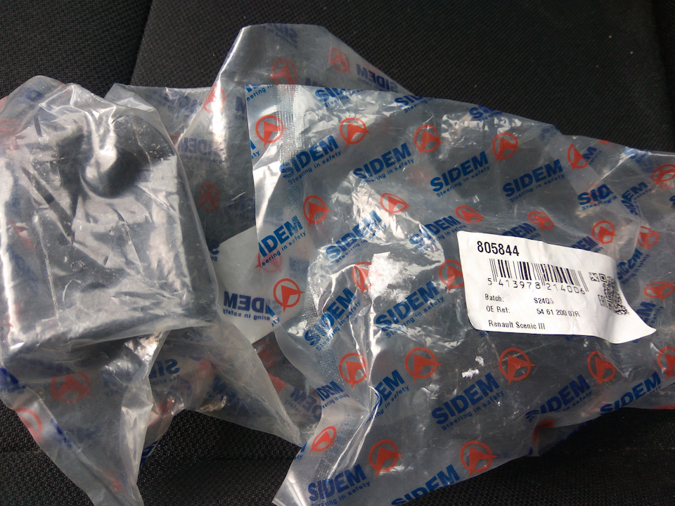 Ходовка, продолжаем — Renault Megane III, 1,6 л, 2013 года | визит на ...