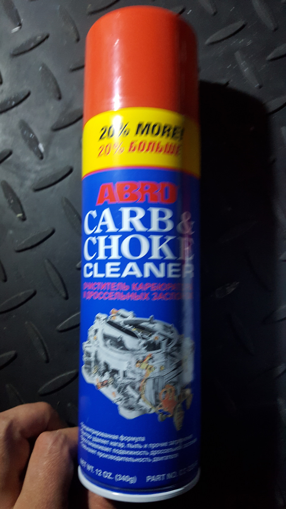 12020400 Колпачок маслосъемный AJUSA | Запчасти на DRIVE2