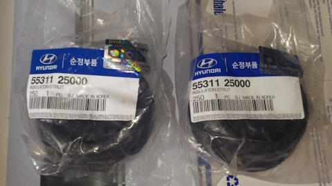 553112S000 АМОРТИЗАТОР "SPORTAGE 2.0Л", МАКСИМАЛЬНО РАЗРЕШЕННАЯ МАССА ...