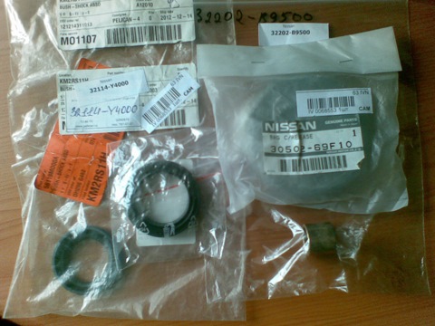 3050269F10 Выжимной подшипник NISSAN INFINITI | Запчасти на DRIVE2