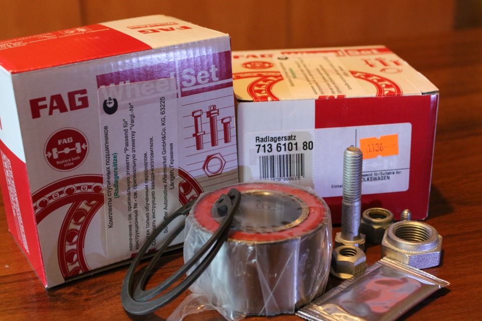 713610180 Комплект подшипника колеса FAG | Запчасти на DRIVE2