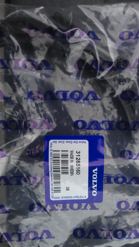 31265160 Петля лючка заливной горловины топливного бака Volvo ...