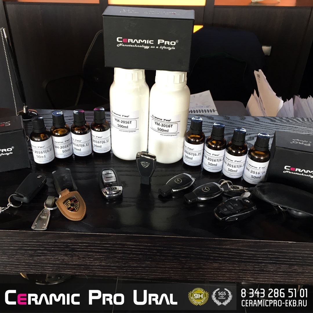 Новый продукт Ceramic Pro Yacht Master проходит испытания в Екатеринбурге — CeramicPro Ural на ...