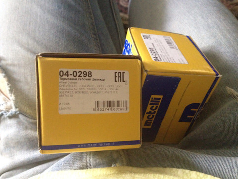 90235422 Цилиндр тормозной рабочий GM | Запчасти на DRIVE2