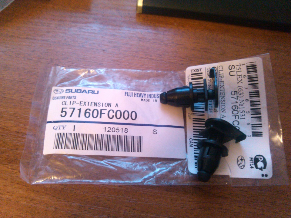 Клипсы — Subaru Forester (SG), 2,5 л, 2003 года | своими руками | DRIVE2