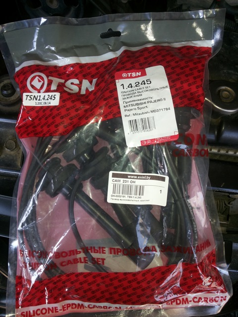 MD371794 ПРОВОДА ВЫСОКОВОЛЬТНЫЕ (комплект) PAJERO/MONTERO (00-06 ...