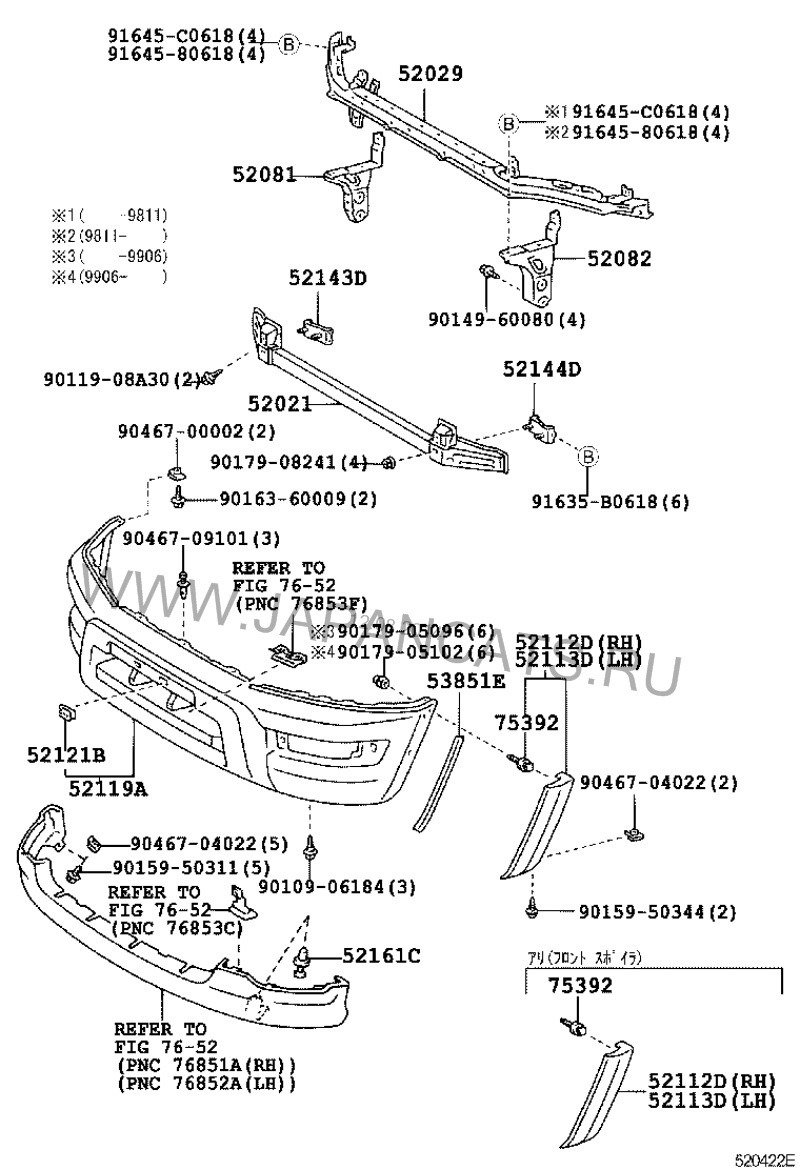 Усилитель бампера — Toyota RAV4 (I), 2 л, 1994 года | наблюдение | DRIVE2