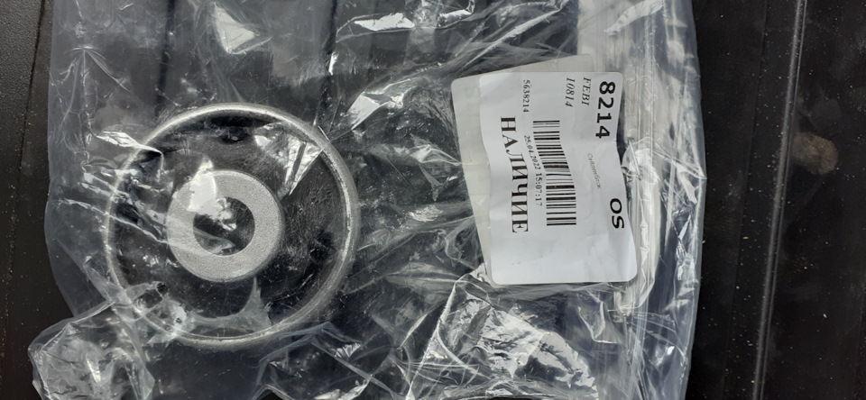 🛑Ремонт.Ходовая.Замена передней ступицы и сайлентблоков. — Volkswagen ...