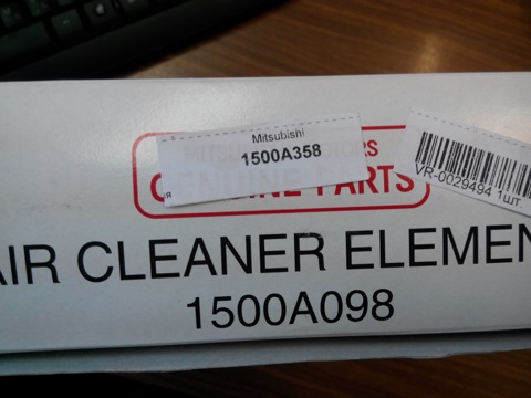 1500A358 ФИЛЬТР ВОЗДУШНЫЙ, ЭЛЕМЕНТ Mitsubishi | Запчасти на DRIVE2