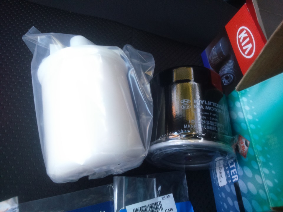 Масло и Топливный фильтр. — KIA Cerato (2G), 1,6 л, 2009 года ...