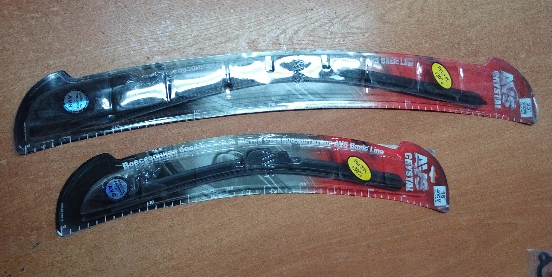 Дворники AVS — Lada Калина седан, 1,6 л, 2010 года | аксессуары | DRIVE2