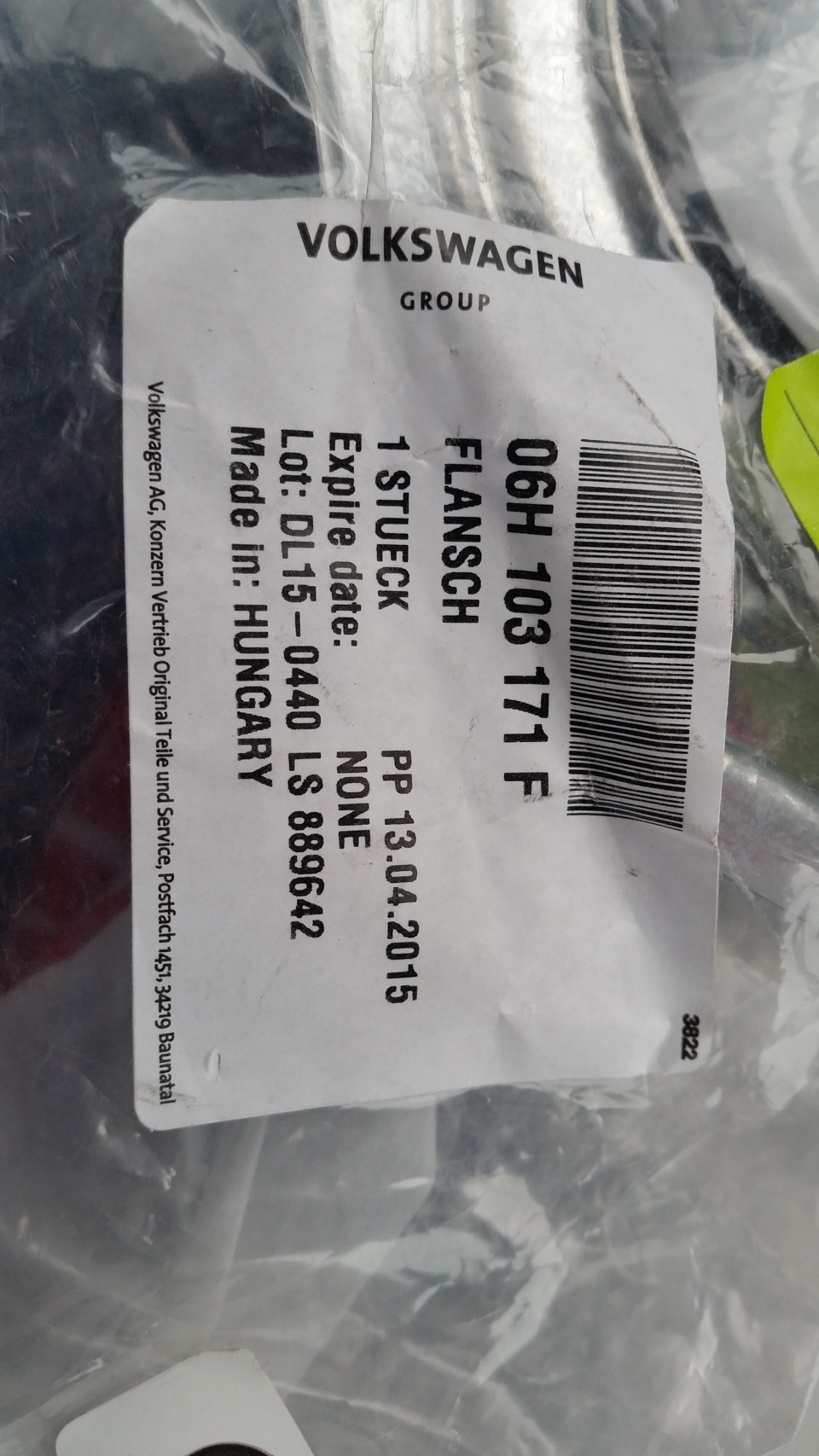 Замена сальника коленчатого вала заднего и маслоотделителя — Volkswagen ...