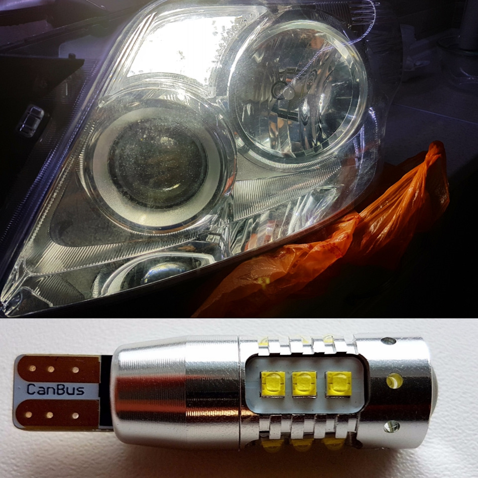 Яркие габариты #T10 — Autoledshop на DRIVE2