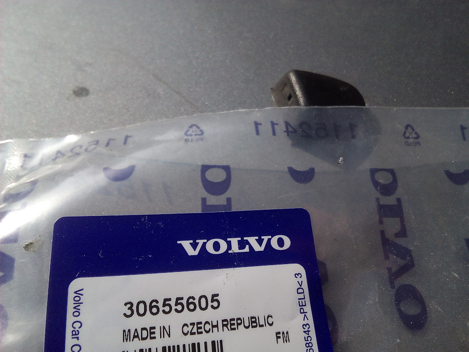 Веерные форсунки вольво и клапана тойота — Opel Omega B, 2,5 л, 1995 ...