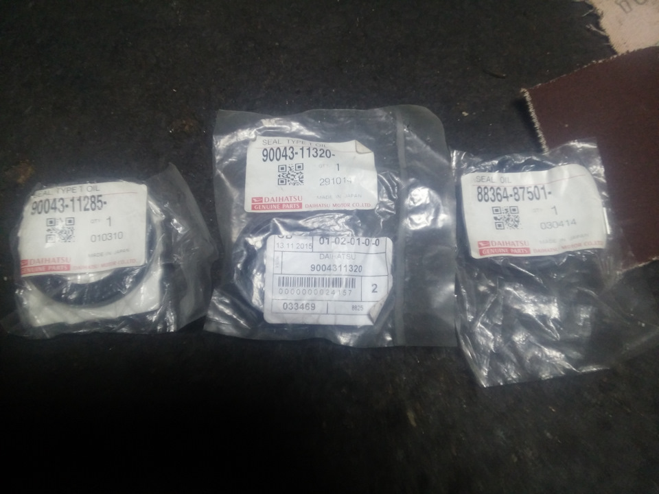 Поламалась раздатка — Daihatsu Atrai (S221G/S231G), 1,3 л, 2000 года ...