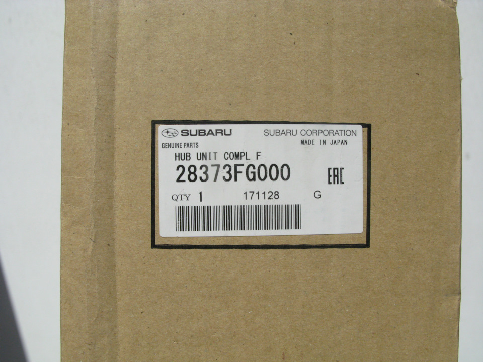 Замена передней правой ступицы — Subaru Outback (BP), 2,5 л, 2007 года ...