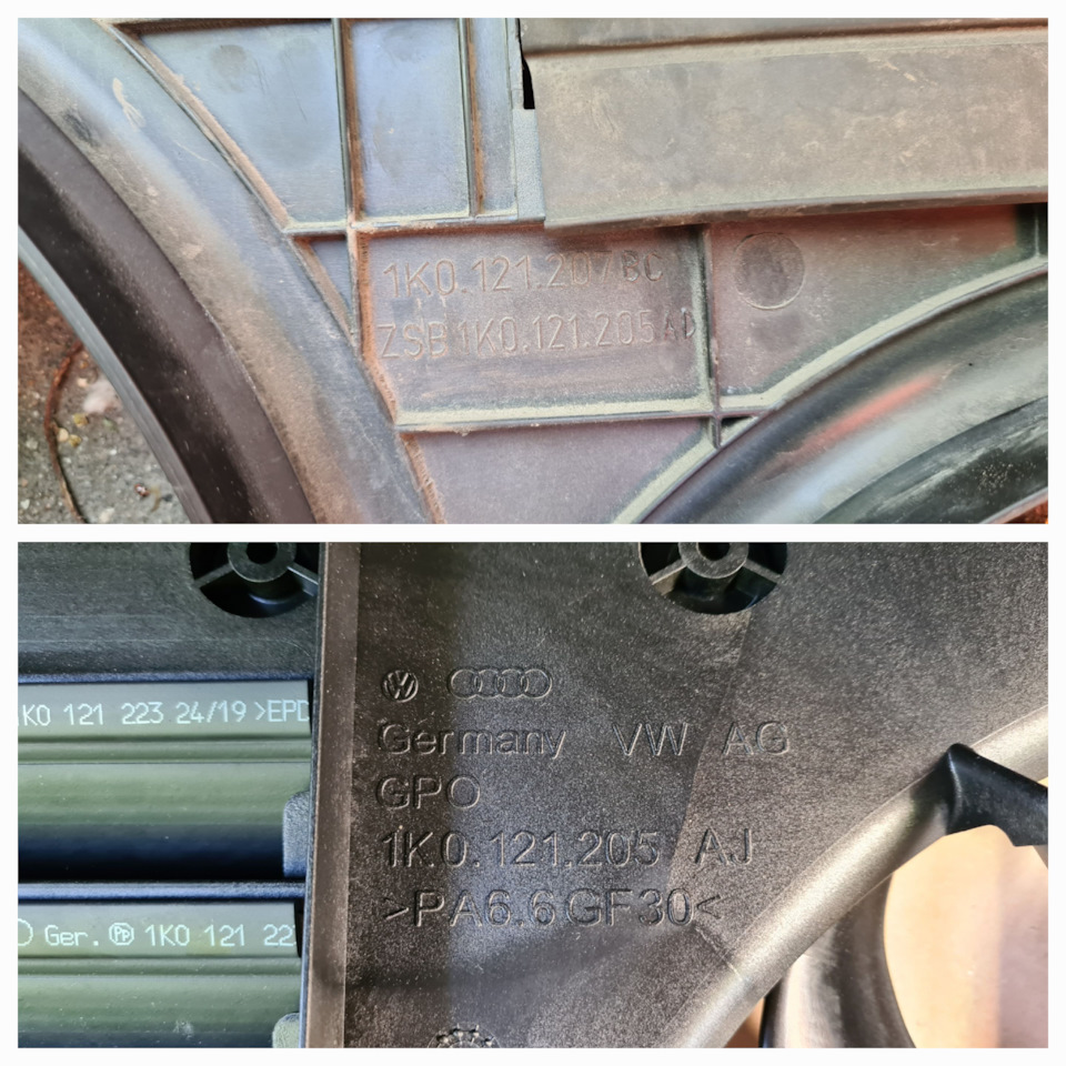 1K0121205AD Вентиляторы радиаторов VAG | Запчасти на DRIVE2