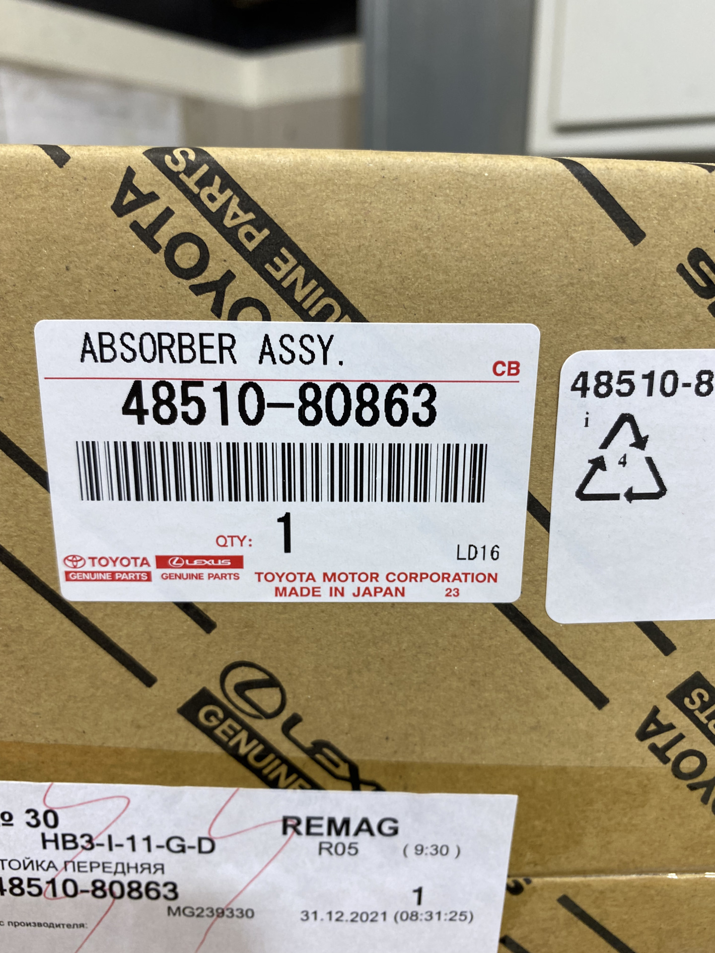 ТО 10+ подъехали Японцы — Toyota Camry (XV70), 2,5 л, 2021 года ...