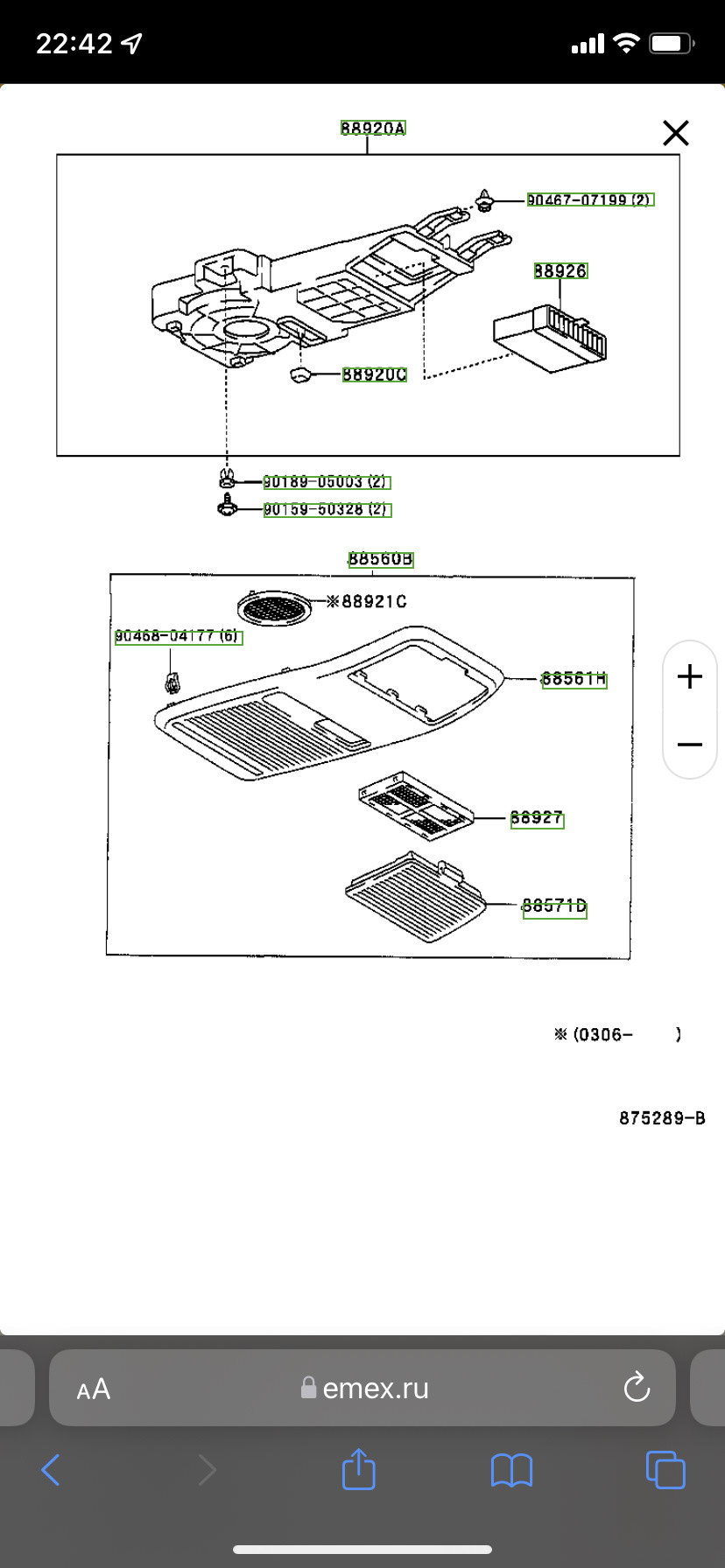 Фильтр ионизатора Тойоты Премио — Toyota Premio (T240), 1,8 л, 2002 ...