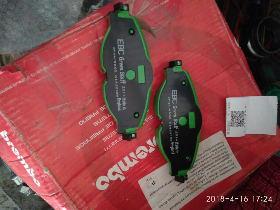 Меняем пол машины! Большое ТО2 — Skoda Octavia Mk3, 1,4 л., 2019 года ...