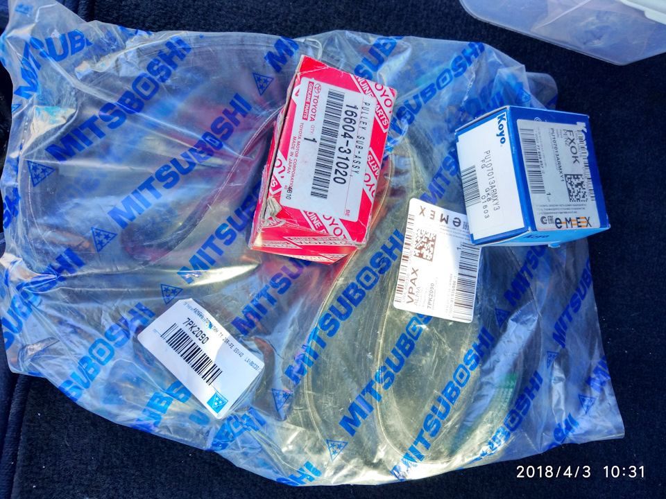 1660431020 РОЛИК ПРИВОДНОГО РЕМНЯ TOYOTA CAMRY TOYOTA LEXUS | Запчасти ...