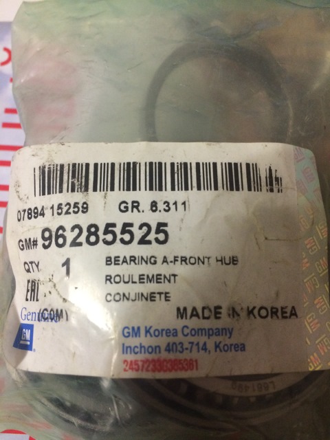 96285525 Комплект подшипника ступицы GM | Запчасти на DRIVE2