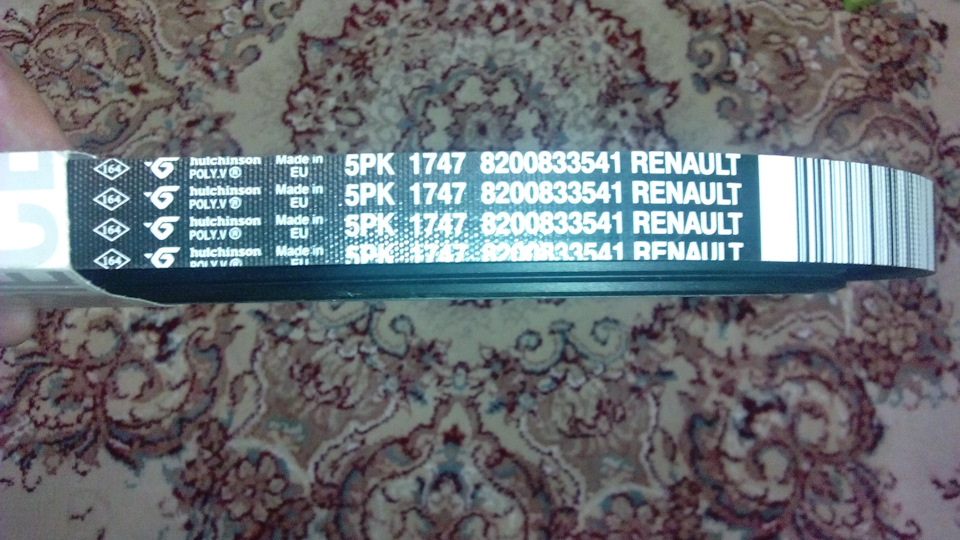 Замена ремня доп.оборудования и роликов — Renault Logan (1G), 1,6 л ...