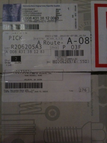 SBC продолжение — Mercedes-Benz E-Class (W211), 2,7 л, 2004 года ...