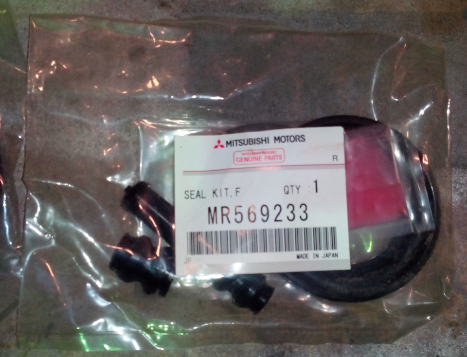 Покраска суппортов и барабанов — Mitsubishi Cedia, 1,8 л, 2001 года ...