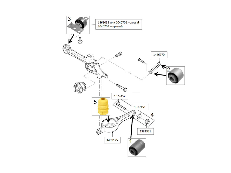 2040703 Сайлентблок заднего правого кулака подвески / S-Max, Mondeo-IV ...
