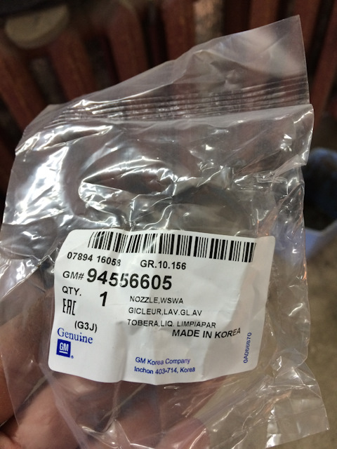 94556605 Форсунка омывателя лобового стекла левая / Chevrolet Cruze 10 ...