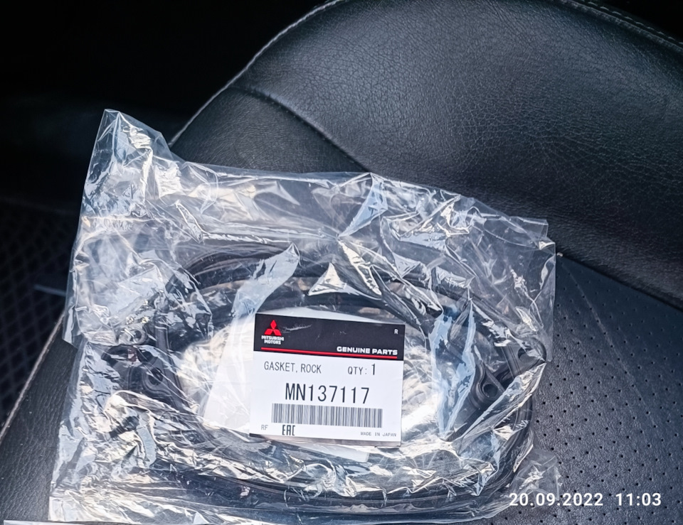 MN137117 Прокладка крышки ГБЦ OEM Mitsubishi | Запчасти на DRIVE2
