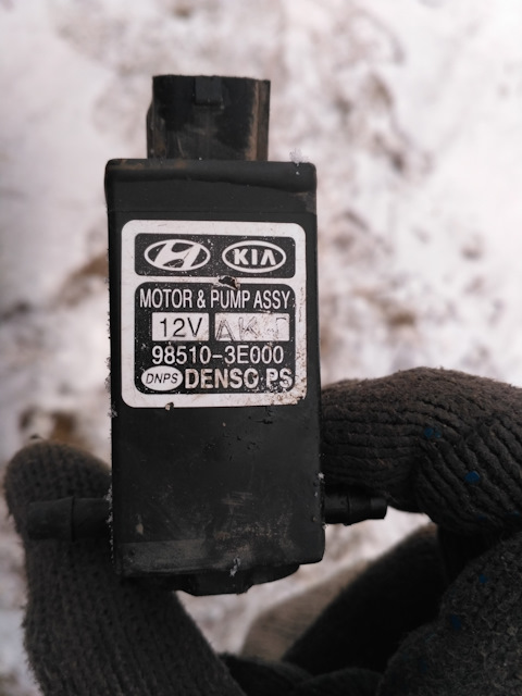 985103E000 Насос стеклоомывателя с бачком в сборе центробежного типа ...