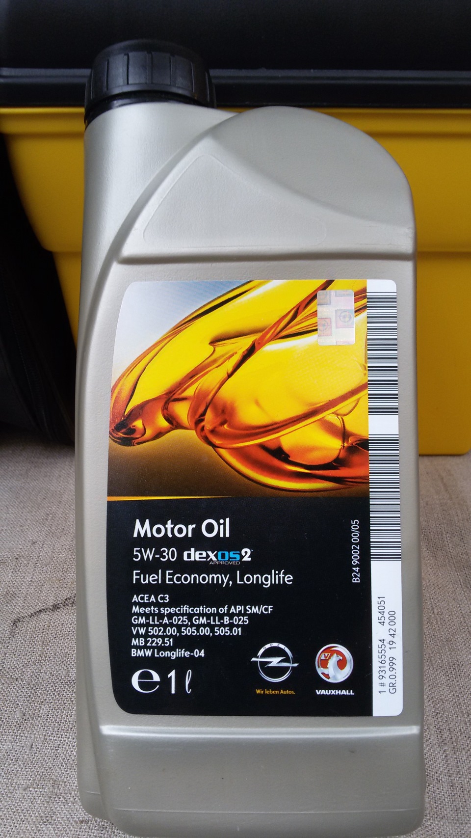 "ТО-нулевое" 3500км, "GM Ясенево" теплый стан. — Chevrolet Cruze ...