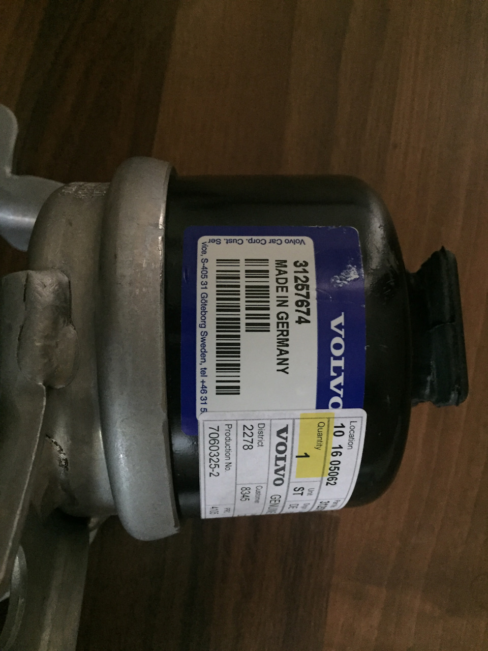 31257674 Опора двигателя Volvo | Запчасти на DRIVE2